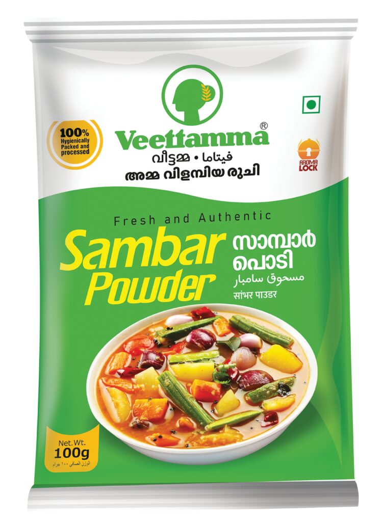 GRVT009 SAMBAR POWDER 100 GM - Amrita Store