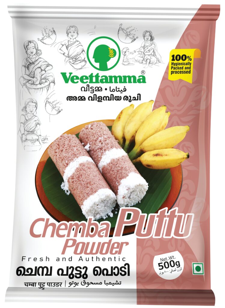 Grvt027 Chemba Puttu Powder 500 Gm Amrita Store